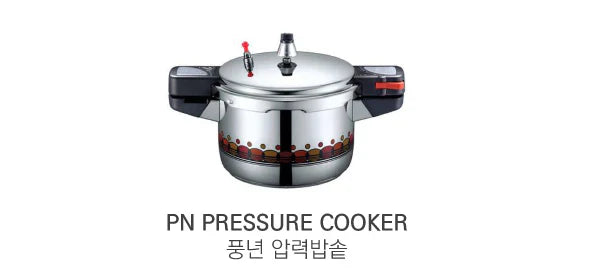 PN Manual Pressure Cooker_풍년 압력솥 – CUCKOO CANADA