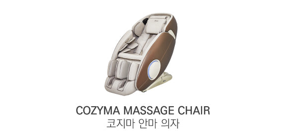 Massager/Half-Body Bath (마사지기/반신욕기) – CUCKOO CANADA